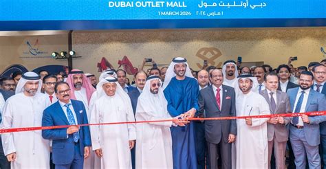 ദുബായ് ഔട്‌ലെറ്റ് മാളിൽ ലുലു ഹൈപ്പർ മാർക്കറ്റ്‌ തുറന്നു International News In Malayalam Gulf