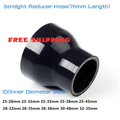 3 Ply 76mm Length Straight Reducer Hose General Hose Silicone Coolant