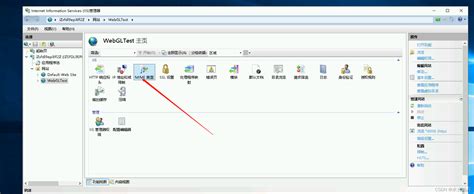 Unity3d发布webgl创建iis服务器部署阿里云iis服务器详细步骤问题解决（图文详情）云服务器发布webgl Csdn博客