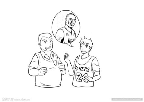 课本插图设计图其他动漫动画设计图库昵图网