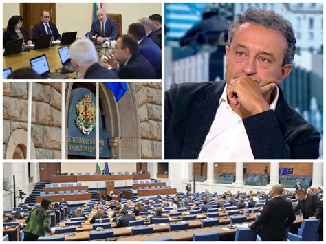 ПРЕДОЗИРАНЕ Това си е чист политически тероризъм ППДБ плюнчат молива