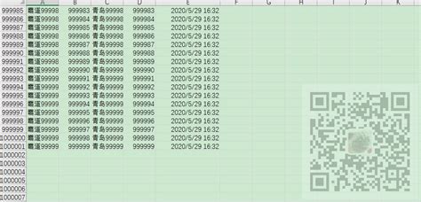 Winform中导出Excel数据量百万级的处理办法 导出为csv文件 灰信网软件开发博客聚合