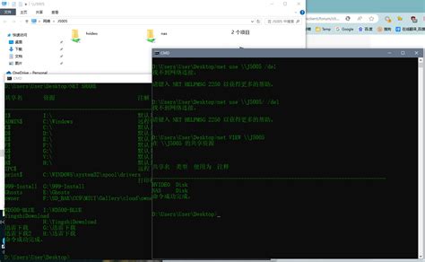 windows10 网络共享 怎么修改或者删除已登录的用户和密码？ microsoft qanda