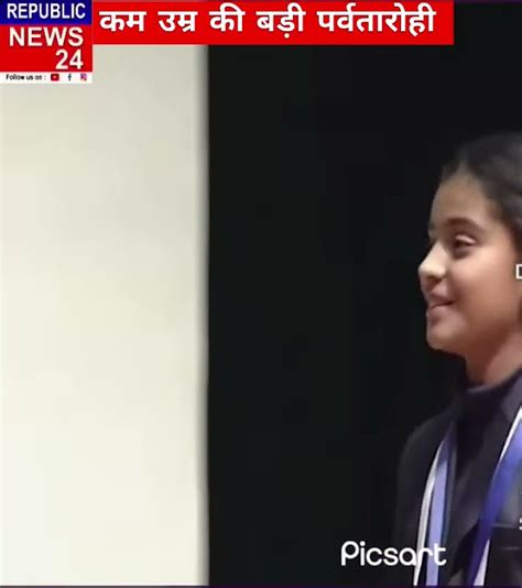 माउंट एवरेस्ट पर चढ़ने वाली सबसे छोटी भारतीय लड़की को राष्ट्रपति ने