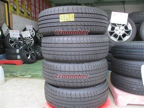 YOKOHAMA BluEarth E70 205/55R17 4本セット | タイヤ 17インチタイヤパーツの通販なら ...