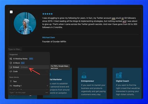 Easily Embed Feedspace Widget On Notion Pages