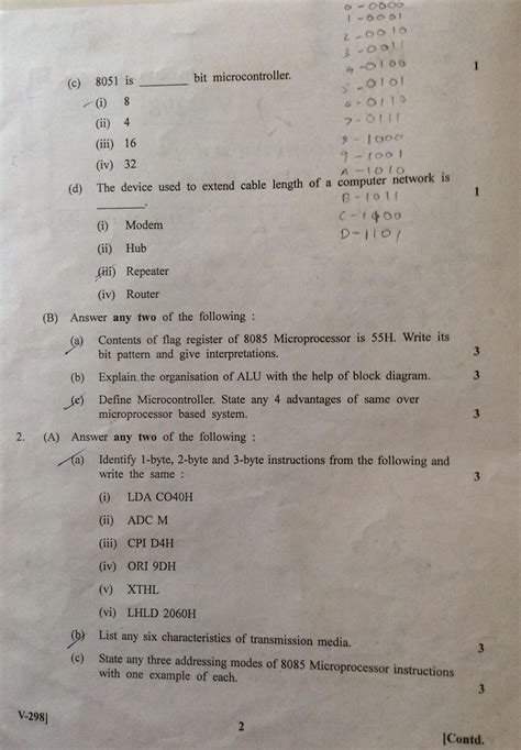 Maharashtra Hsc Computer Science Ii Question Paper 2024 Pdf Aglasem