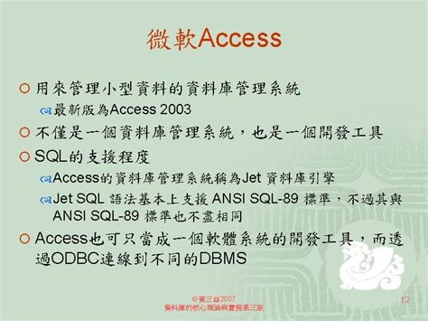 Oracle Oracle 10 G Oracle Dbms Web Server
