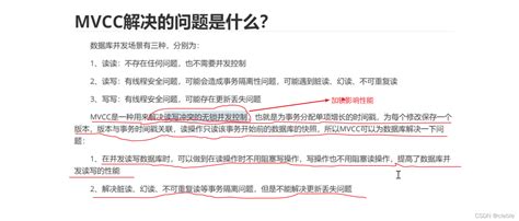 (转帖)mysql Mvcc的工作原理(1)mysql Mvcc原理 Csdn博客 (转帖)mysql Mvcc的工作原理(1)mysql Mvcc原理 Csdn博客