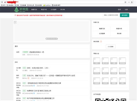 Linux部署springboot项目linux部署springboot项目时还需要安装数据库吗 Csdn博客