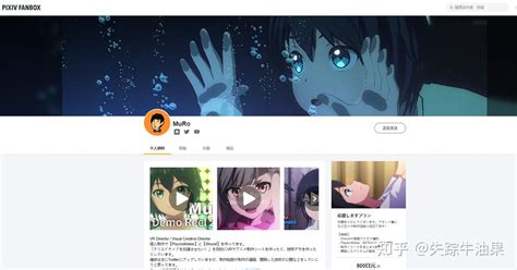 空前总结二次元卡通渲染UnityUE源文件分享 知乎
