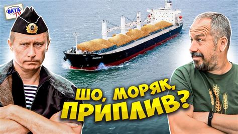 Блокада блокади - YouTube