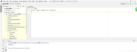 【python】python之变量，整数，浮点数和布尔类型的探索python中输入一个变量可能是浮点数或整数 Csdn博客
