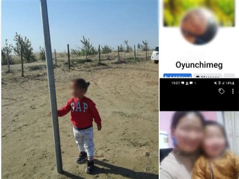 “Хүүхдээ өргүүлнэ“ гэх зарыг цагдаагийн байгууллагаас шалгаж эхэлжээ Isee Mn