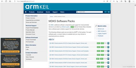 Keil5添加stm32芯片包keil5怎么添加stm芯片包 Csdn博客