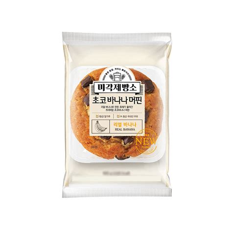 미각 초코바나나머핀 배민 장보기∙쇼핑