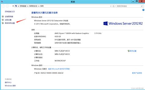 Windows Server 2012 R2 安装 Oracle Rac 11g R2生产环境winoracle11g Rac集群安装配置