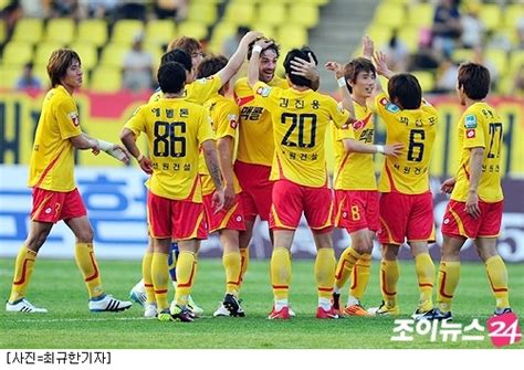 에벨톤 1골1도움 성남 울산에 3 2 승리