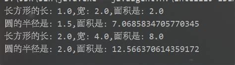 Java 最常见的面试题:抽象类必须要有抽象方法吗? 阿里云开发者社区 Java 最常见的面试题:抽象类必须要有抽象方法吗? 阿里云开发者社区