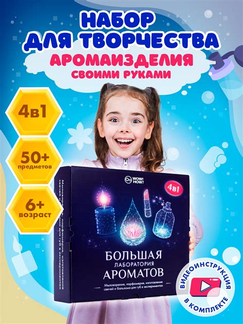 Интересные подарки для девочки 9 лет — купить по низкой цене на Яндекс