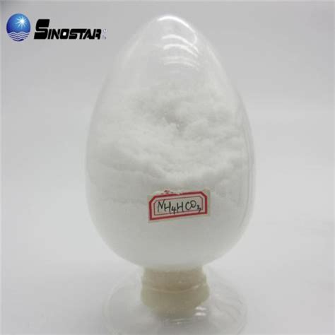 食品级工业级碳酸氢铵