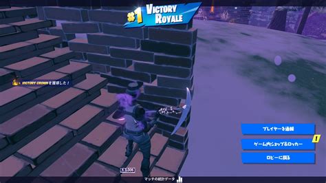 Alba Jaemon Jaemon 01 Twitter