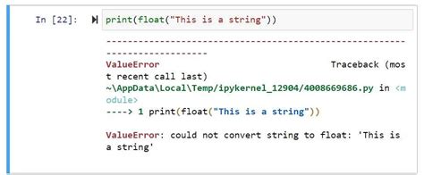 Простое решение Как перевести float в string на языке С