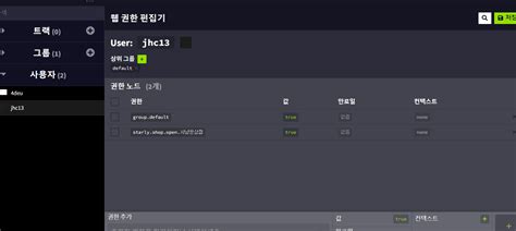 GitHub JangHyeonChul JHCPlugin 마인크래프트 플러그인 제작 저장소