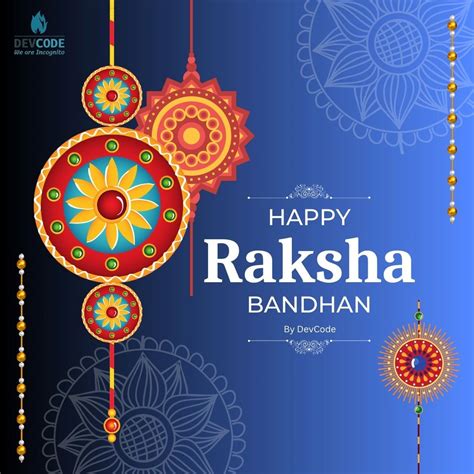 dev plus code on linkedin rakshabandhan devcode