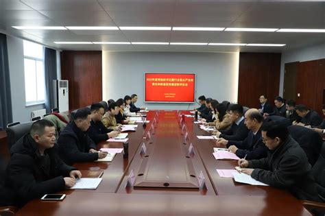 我校召开2022年度党组织书记履行全面从严治党责任和抓基层党建工作述职评议会议 山东英才学院 山东英才学院官网 教育部批准的普通本科高校