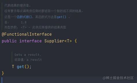 妙用java 8中的 Function接口 消灭ifelse（非常新颖的写法） 知乎