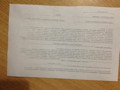 Как заполнить согласие на манту в школе образец