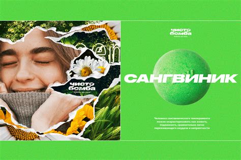 Серия упаковок бомбочек для ванны on Behance