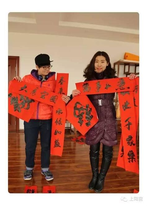 活動1月29日中國幹部書畫研究院洛陽上陽宮分院贈春聯送祝福 每日頭條