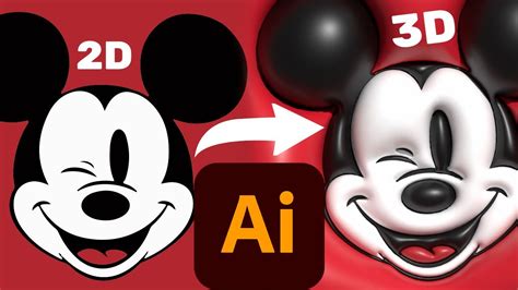 Transforma Tu Imagen D A D Tutorial Adobe Illustrator YouTube