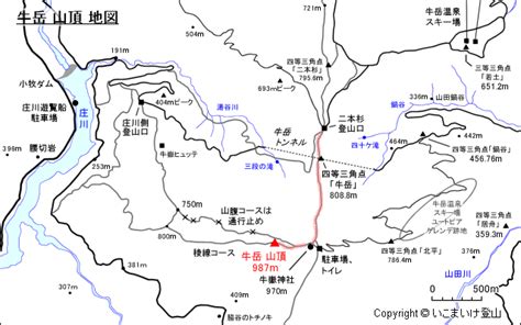 牛岳山頂 いこまいけ登山