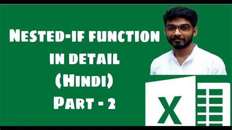 Nested If Function In Excel Easyexcel Multiple Logic In Single Function Youtube