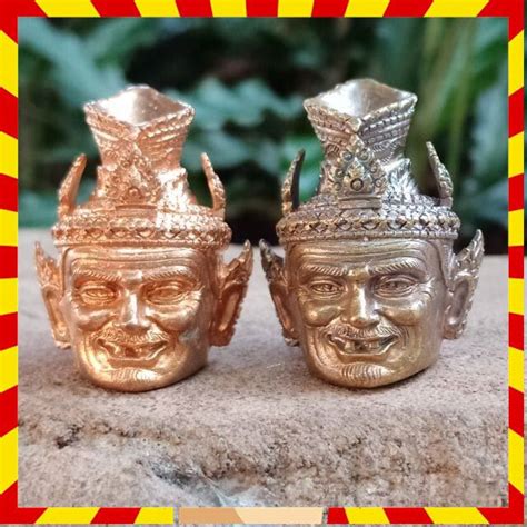 เศียรบรมครูหลวงพ่อพจน์ ถูกที่สุด พร้อมโปรโมชั่น ส ค 2023 Biggoเช็คราคาง่ายๆ