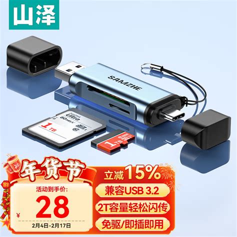 今天撸毛50元 一起活动吧