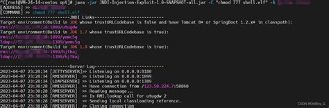 H2 Database Console未授权访问漏洞复现利用h2 漏洞 Csdn博客