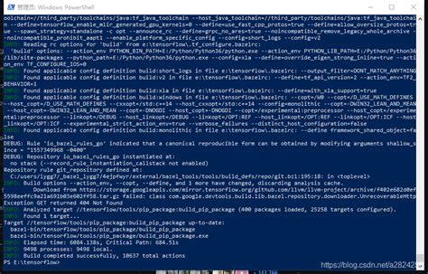 Windows平台使用bazel编译tensorflow详细流程tensorflow Lite Vc编译 Csdn博客
