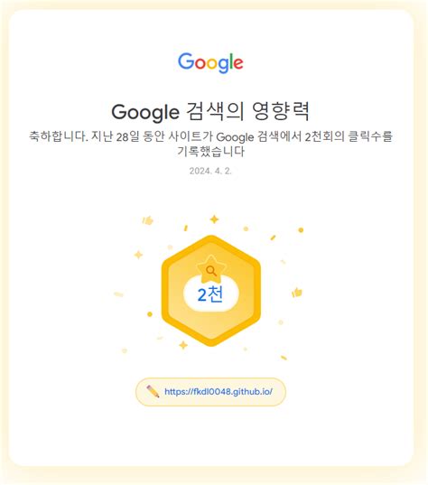 개발 블로그 운영 후기 공부 블로그 Blue Log