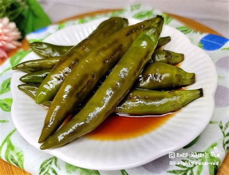 청양고추장아찌 만드는법
