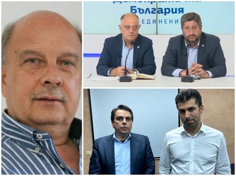 Георги Марков НЕУДЪРЖИМ пред ПИК ППДБ са проклятието на България Информационна агенция ПИК