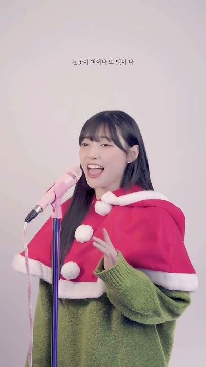 🎄미리 메리 크리스마스 Youtube
