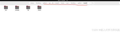 手把手教 arm linux 开发板数据库 sqlite3 的移植 sqlite arm csdn博客