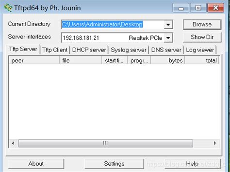 Window 和虚拟机通过tftp实现文件传输如何通过tftp 64将文件传输到设备上 Csdn博客