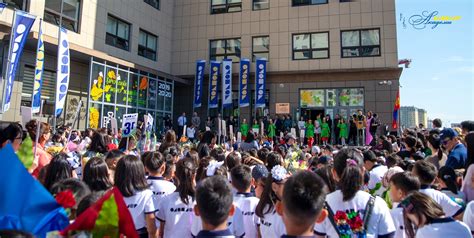 Дунд ахлах сургуулийн хичээлийн Олонлог Академи Сургууль