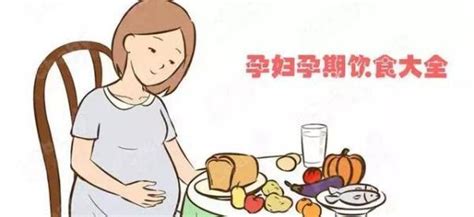 孕期禁忌大全 这些东西一定不能吃土豆孕妇胎儿新浪新闻