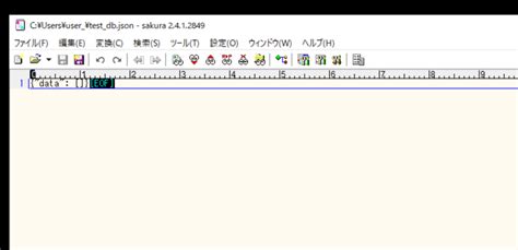 Pythonでpysondbを用いて空のデータベース（jsonファイル）を作成する Men Of Letters（メン・オブ・レターズ